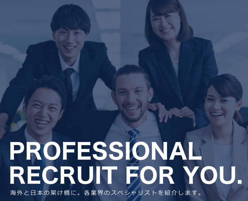 Recruit Japan関西